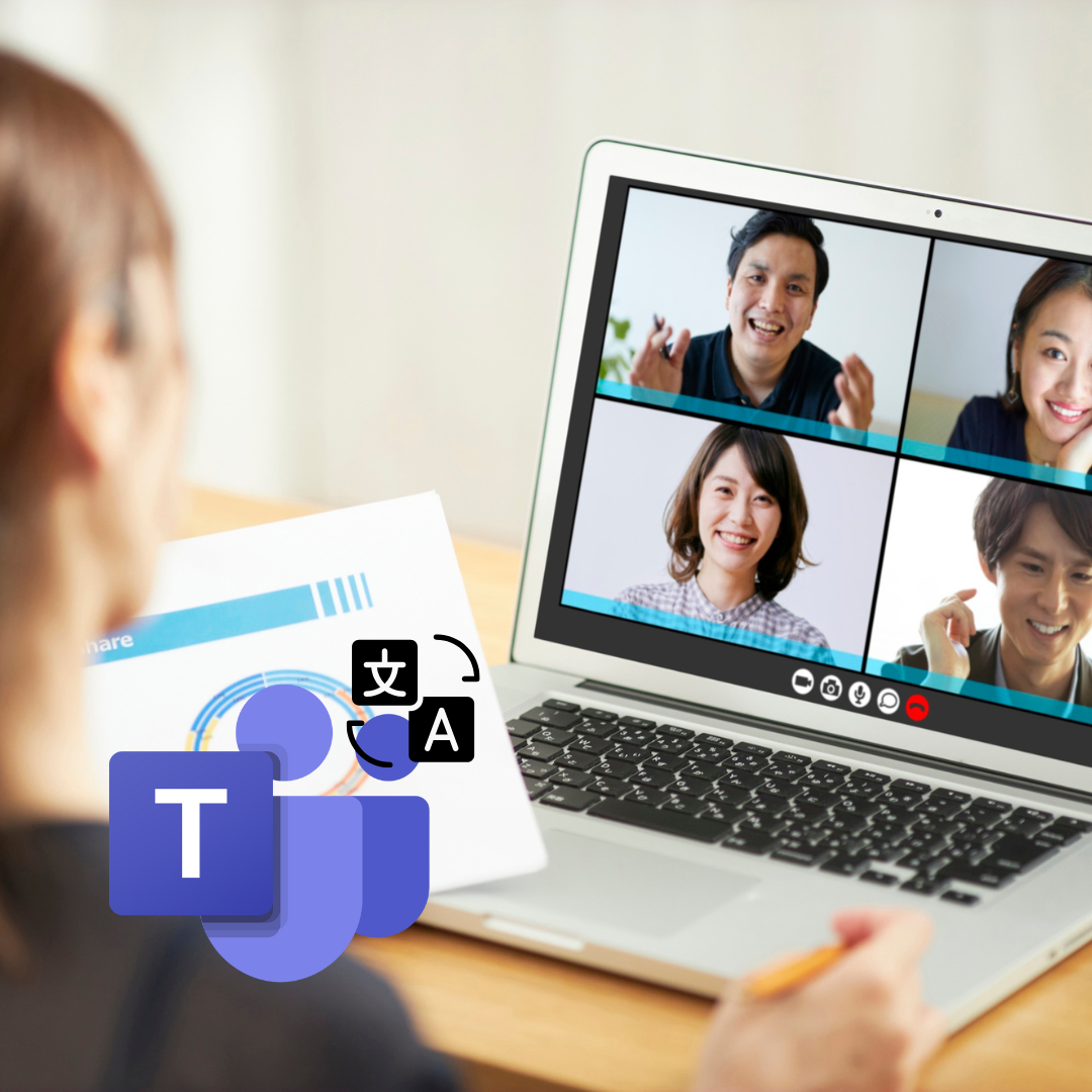 Las 5 mejores herramientas de traducción en vivo para Microsoft Teams [probadas y comprobadas]